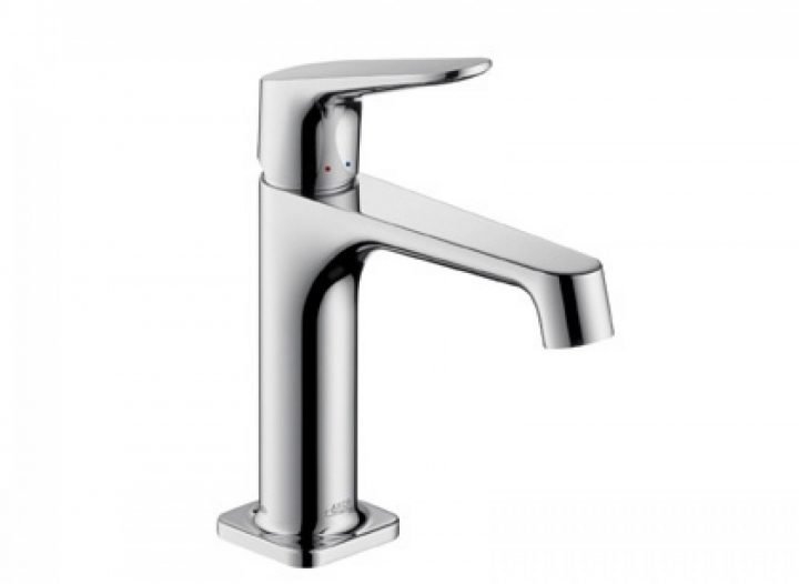 Pesuallashana Axor Citterio M (34010000) - Kylpyhuonekauppa.fi